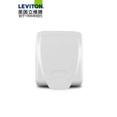 立维腾防溅盒开关插座86型防水开关面板盒防水罩插座浴室防水盒