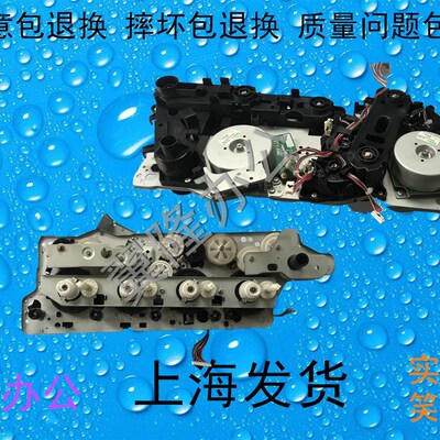 包邮夏普2318 2018 3110 2008 2338 2638 3138 显影齿轮电机
