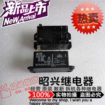特价促销T92P7D32-24 全新进口T92P7D32-24 泰科24VDC/30A继电器