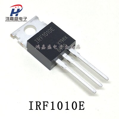 全新现货IRF1010E PBF场效应管 N沟道 逆变器 MOS管三极管可直拍