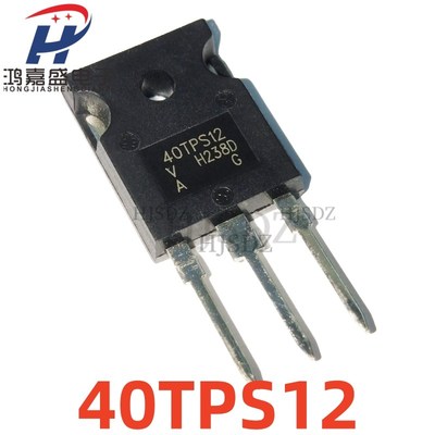 全新40TPS12 40TPS12A单向可控硅40A 1200V TO-247现货直拍