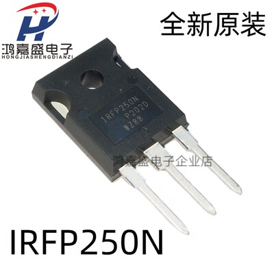 原装进口 IRFP260N IRFP460 A/LC IRFP450 IRFP250N M场效应管PBF