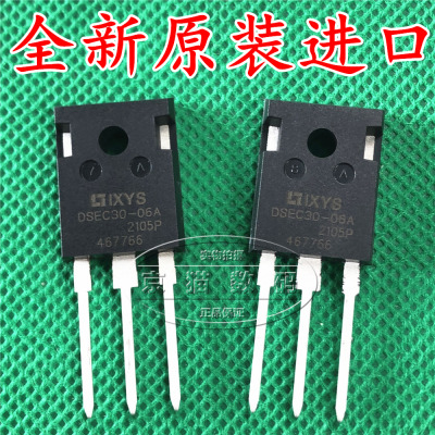 全新原装进口 DSEC30-06A  快恢复整流二极管 30A600V 直插TO-247