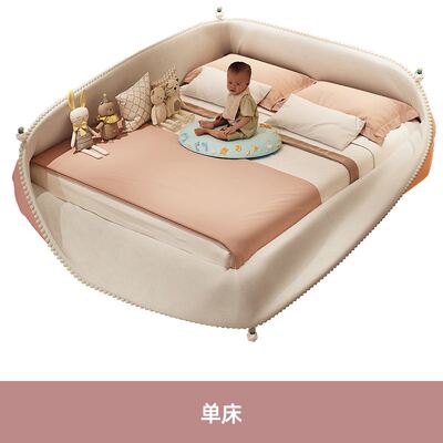 Lago鸟巢窝床网红布艺床简约婴儿童主卧公主床互不干扰床创意口袋