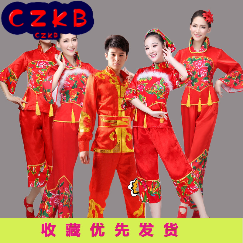 秧歌服演出服2024年新款中老年民族广场舞套装女扇子舞蹈服装成人