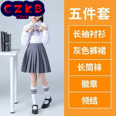 中小学生校服班服朗诵演出服儿童幼儿园园服大合唱毕业服装英伦风