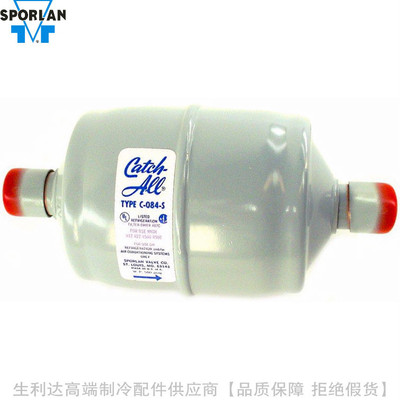 SPORLAN/斯波兰Catch-All干燥过滤器C-082/083/084-S