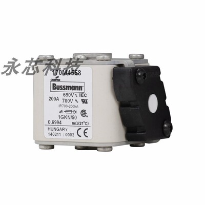 速发170M4558巴斯曼熔断器熔断体直流陶瓷保险丝熔断器熔芯底座熔