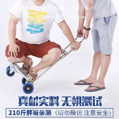 大号不钢折叠便车28373携 行锈李车车 购物 手拉 拖车 载重王静音