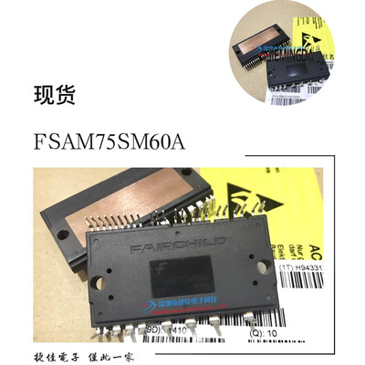 FSAM15SM60A FSAM20SM60A FSAM30SM60A FSAM50SM60A FSAM75SM60A