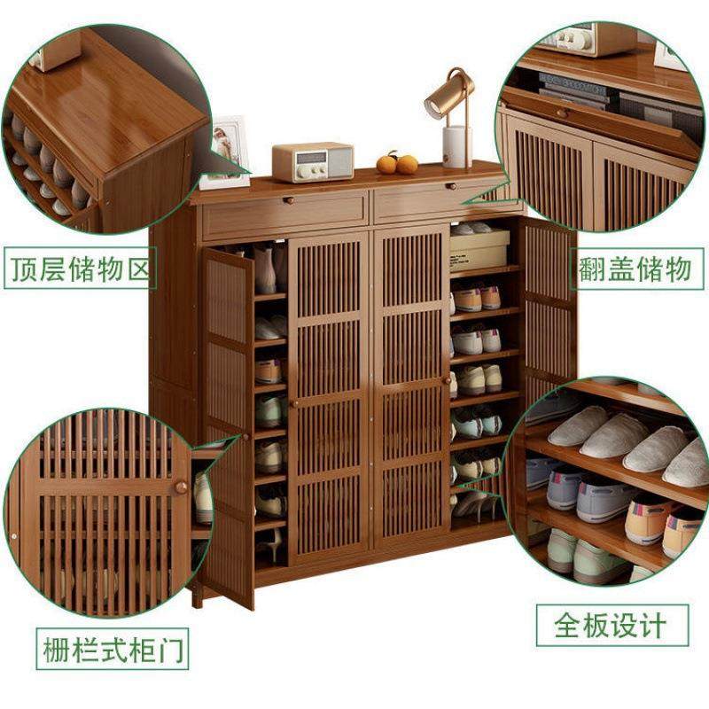 #鞋架柜RIN家用门口楠竹物架置多量功能大容收纳多层防尘鞋收纳柜