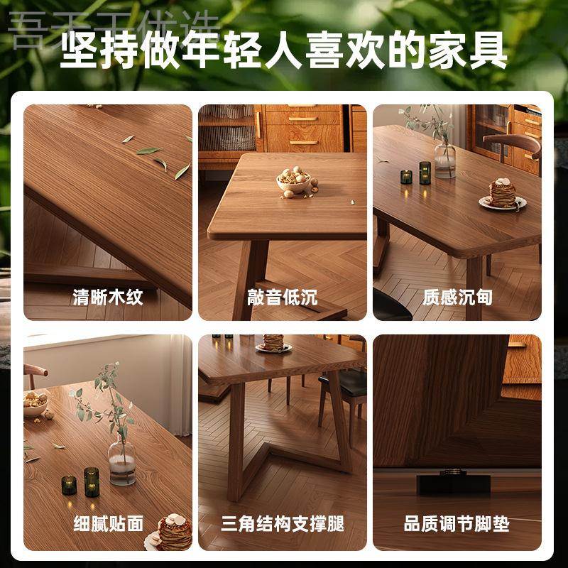 餐桌烤餐客厅家用JYW小户型饮商用烧店吃饭椅桌子大板桌快餐店桌