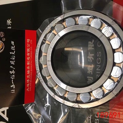 大连DABL高端调心滚子轴承22205 22206 22207 22208 CA CAK W33