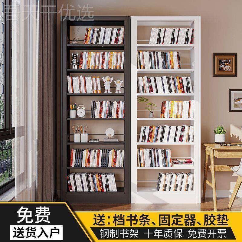 制图书馆钢书架书店校览阅室专用单双面书柜档案HYK架家用学置物
