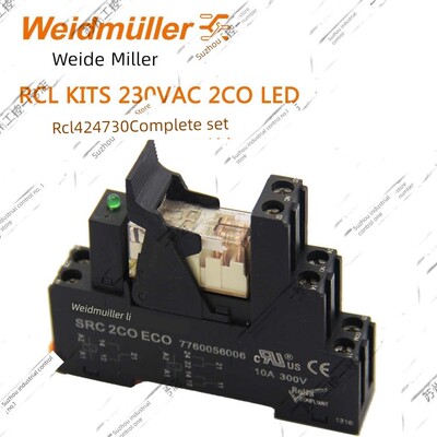 魏德米勒继电器RCL KITS 230VAC 2CO LED 7760056026 RCL424730