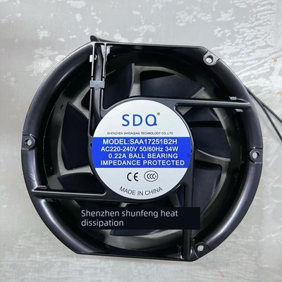 SAA17251B2H AC220V-240V 34W 7叶机柜电箱大风轴流风机散热风扇