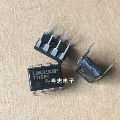 [粤志]全新原装正品 LM393P LM393N LM393 DIP-8 德州TI