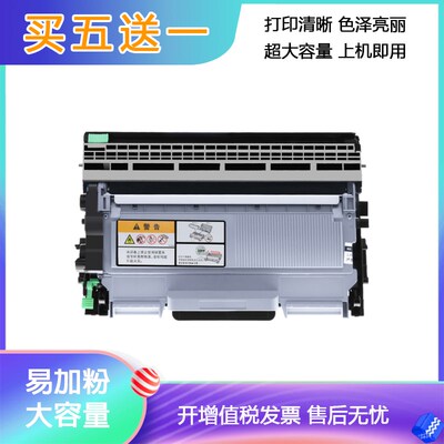 适用柯尼卡美能达TNP30S粉盒bizhub 15 16 pagepro 1580MF 15
