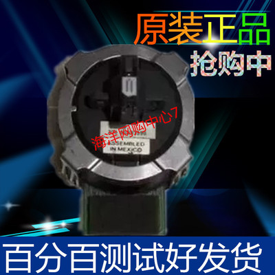 实达 BP610K BP650KII BP700K IP730K BP750K BP760K 打印头