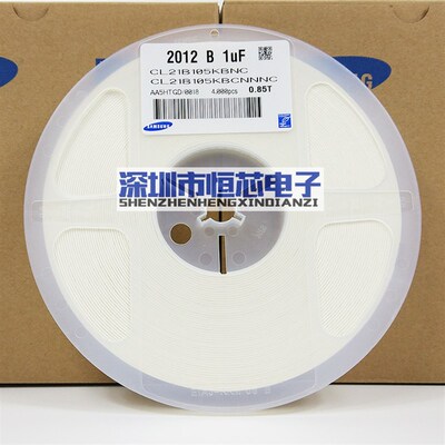 整盘 贴片电容0805 105K 50V 1uF X7R K档10% 陶瓷电容 4000个/盘