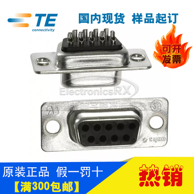 原装AMP安普TE泰科进口连接器接插件5-747905-2热卖