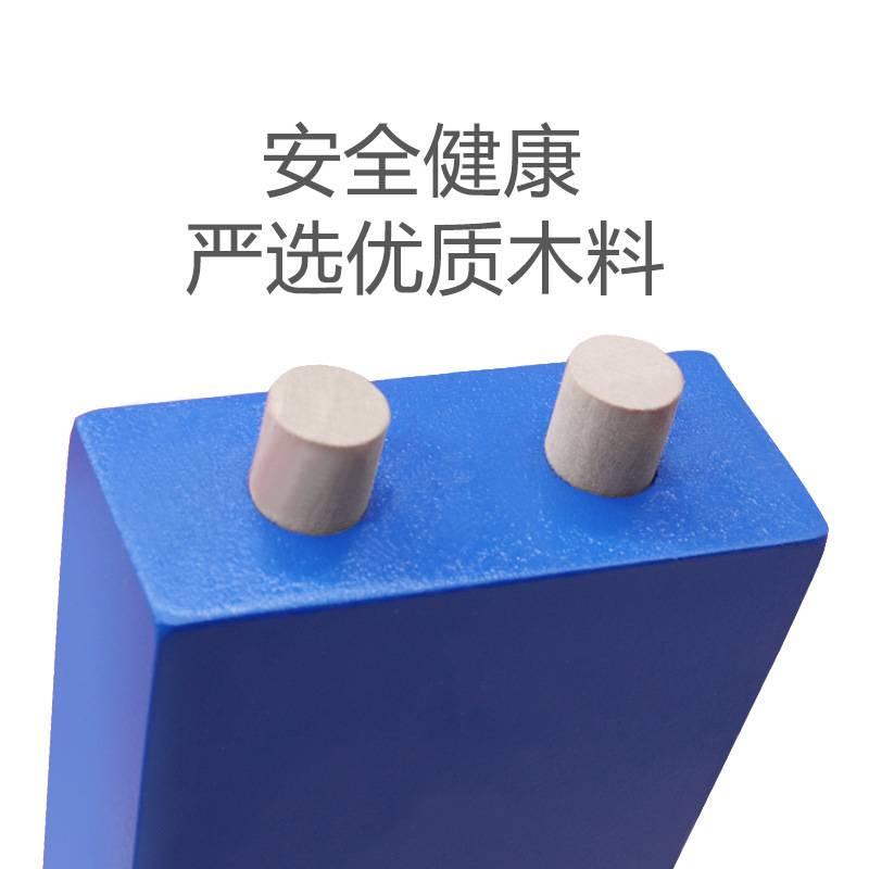 蒙特蒙台梭利教具数学重量认知称盘组儿童天平称启蒙早教家庭套装