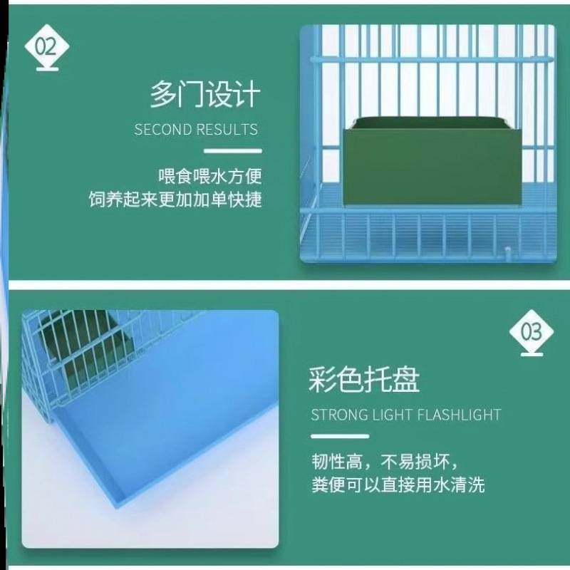 养芦丁鸡笼子饲养专用笼家用室内大号雏鸡雏鸭小鸭小鸡宠物笼加密