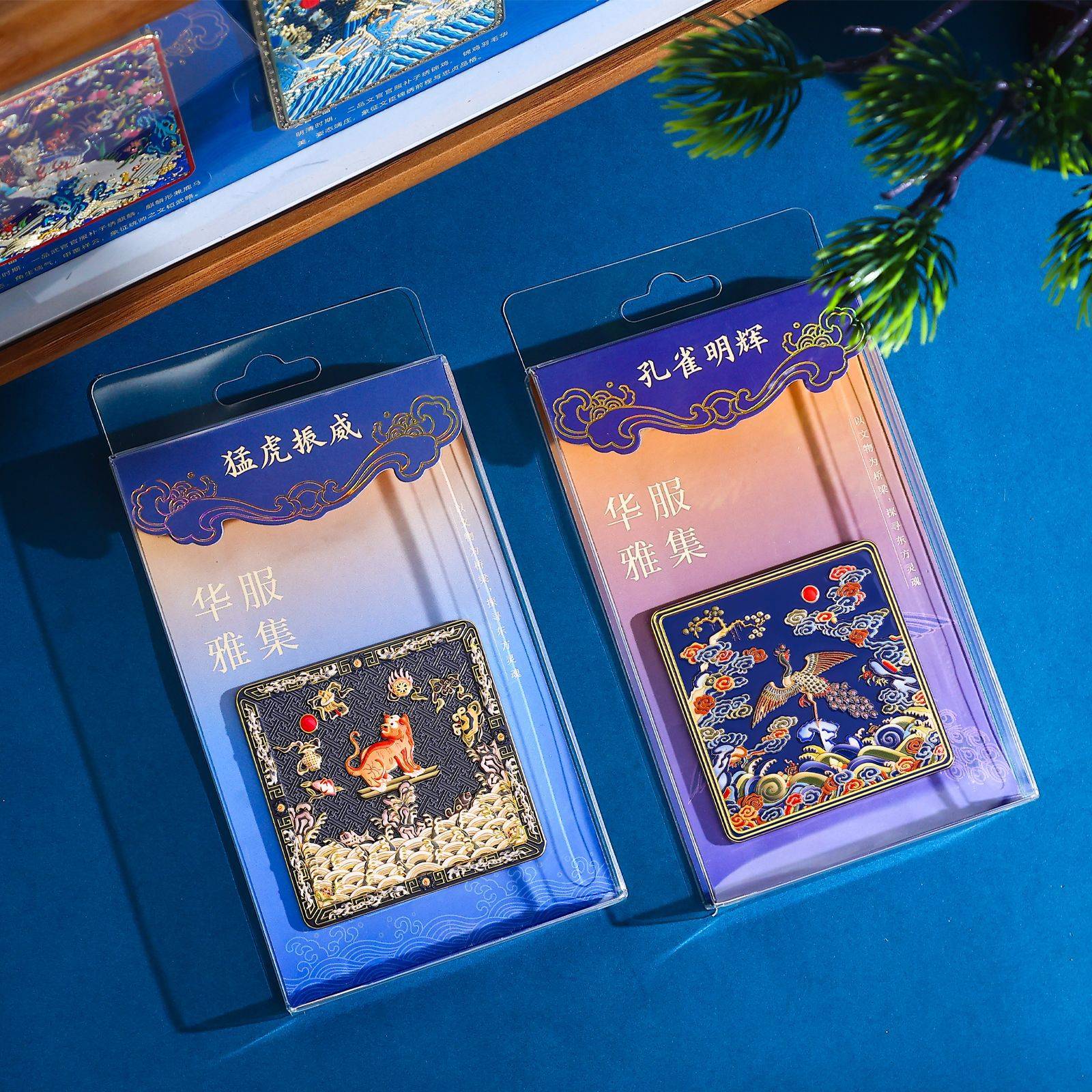 AR文创民族创意传统文化官服旅游纪念品浮雕金属北京冰箱贴磁贴