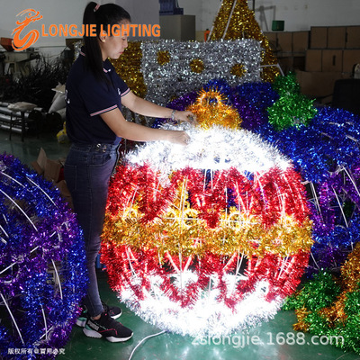 直径1米 LEDled圆球灯吊饰灯街道主题亮化3D景观造型装饰灯