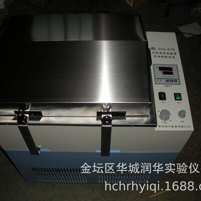 冷冻水浴振荡器SHA-BAB  双功能水浴恒温振荡器  恒温摇床