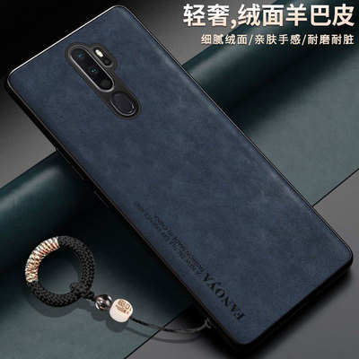 适用oppoA11x手机壳磨砂超薄简约