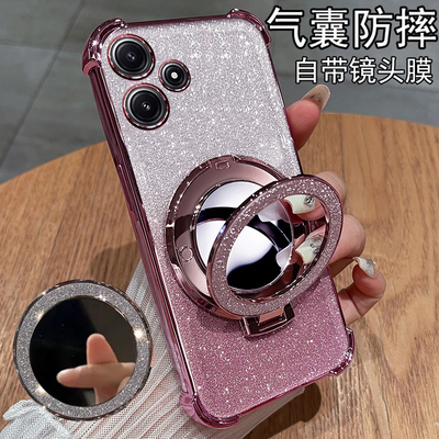 红米note12R硅胶气囊防摔带支架