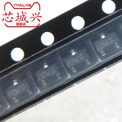 全新原装 BST82 SOT23 丝印 02W N沟道增强模式 MOS场效应管