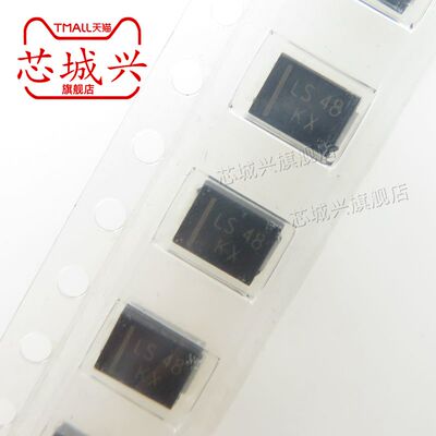 SMBJ10A 10V单向 SMB瞬态抑制二极管 DO-214AA 丝印KX 贴片TVS管