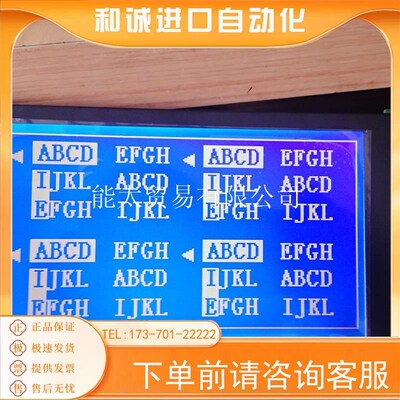 LMG7420PLFC-XLMG7420PLFC-X灰白液晶萤幕,