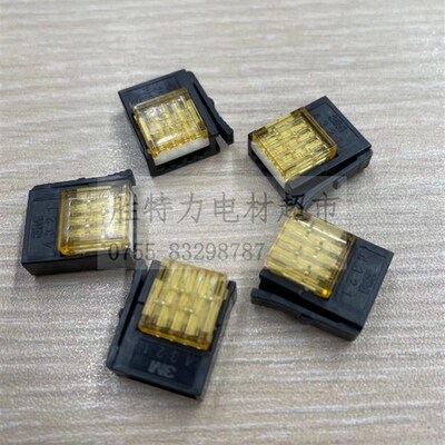 3M Mini-Clamp小型夹式连接器37304-3163-000-FL/37104-3163 橘色