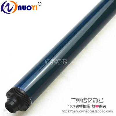 原色 兼容理光MPC2010 C2530 C2030 C2050 C2550 C2051 C2551鼓芯