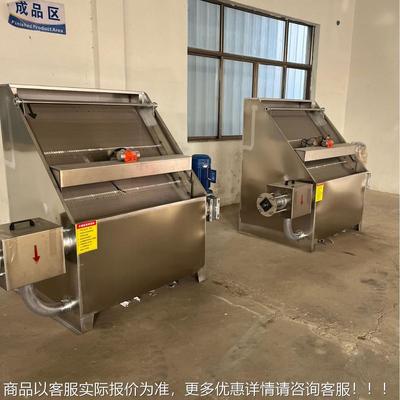 养殖场厂家直干湿分离渣机猪粪脱水机纸浆渣FFW红药销薯 固液分离