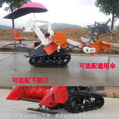 YPD履带式全喂入全动自小型稻水收割 小麦收割机 机谷物收获机割