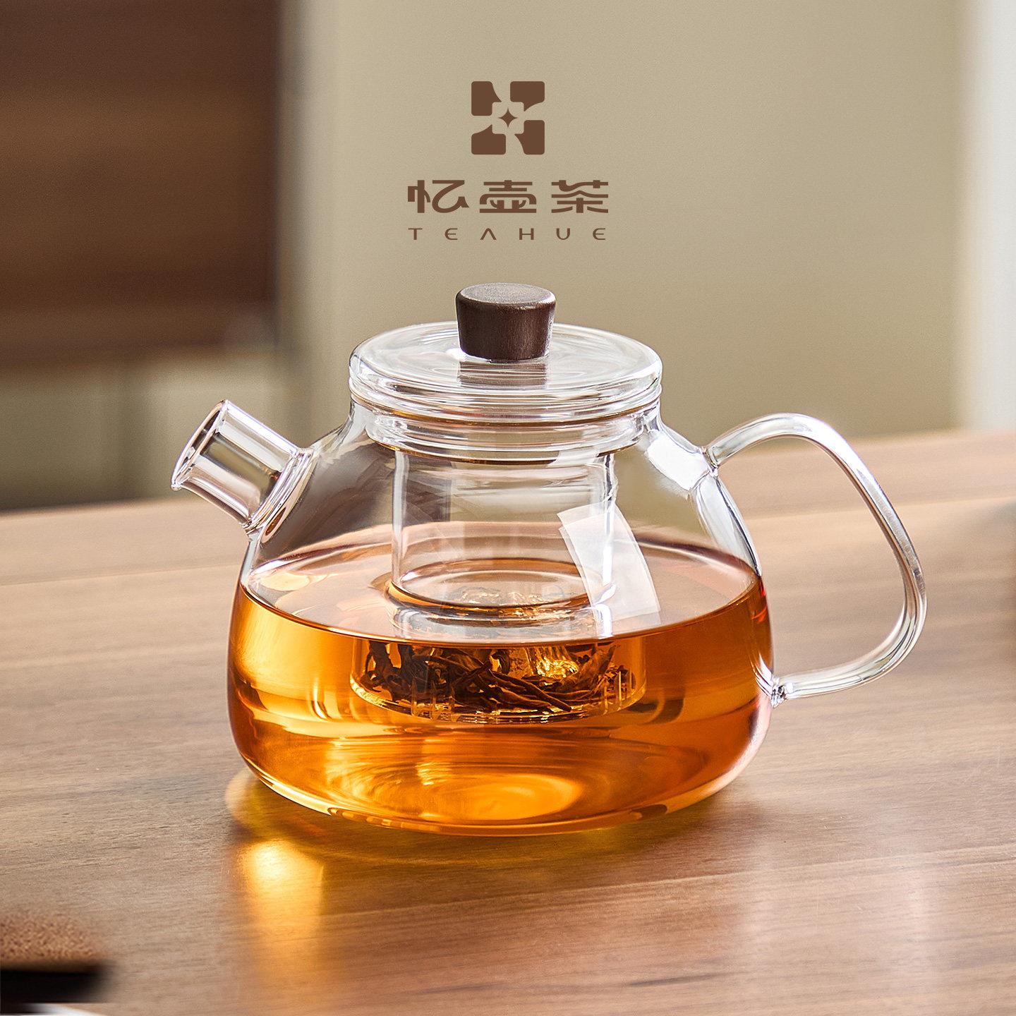 玻璃茶壶茶20茶26新款家用耐高温煮茶壶水泡分茶具山岚壶离观山壶