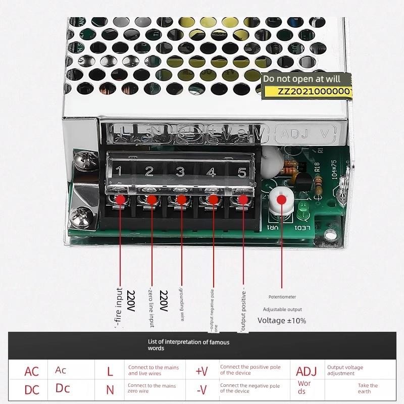 Nv开关电源n箱220V4至12V2aV直流小尺寸变压器35W50W100W120W150W