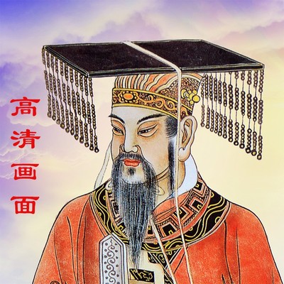 三皇大帝伏羲神农黄帝文始祖客厅装饰画丝绸卷轴挂画物画像