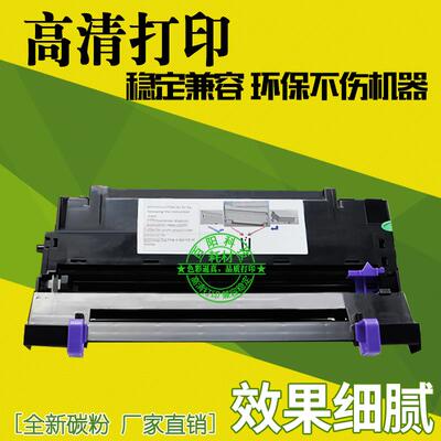 适用京瓷DK110硒鼓FS-1016MFP 1116MFP DK-130鼓架FS1300D 1350DN