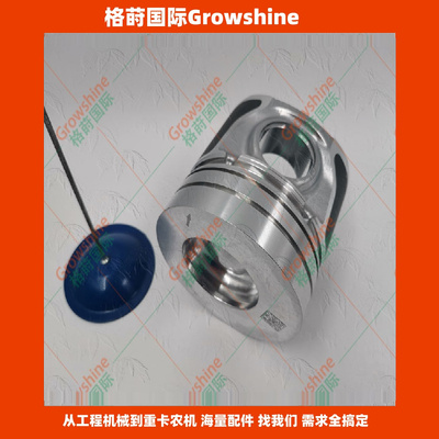 国产发动机配件498B四配套0498-100401-01