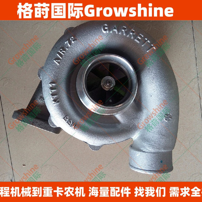 TA4507发动机配件PE6TV增压器14201-96563，14201-96567