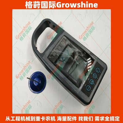 挖掘机电器件 显示屏 仪表DH300-7仪表539-00048G，300426-00084