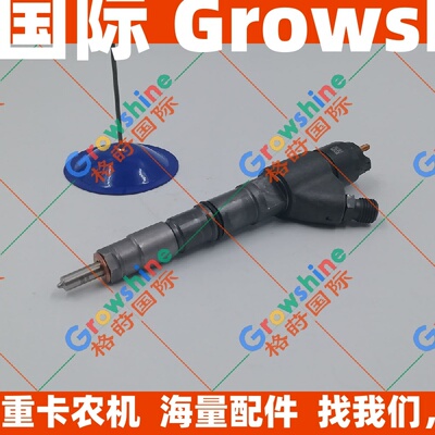 格莳国际EC210D喷油器VOE20798114