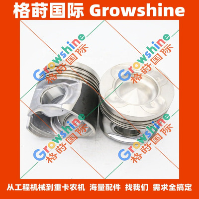 发动机零件6WF1活塞1121120091，112112-0091