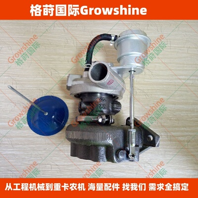 格莳国际发动机D1105T增压器49173-03440，1G643-17015