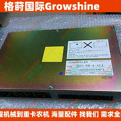 高质量SK200-6E，SK230-6E，SK250-6E电脑版LQ22E00048F2